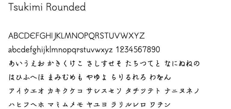 【ほぼ無料】おしゃれで使いやすいフォント78個 | リンクス・アンド・カンパニー・ジャパン合同会社